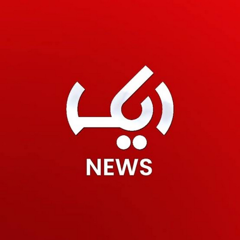 Aik News Stream Live Stream Free Pakistan | Live Tv World