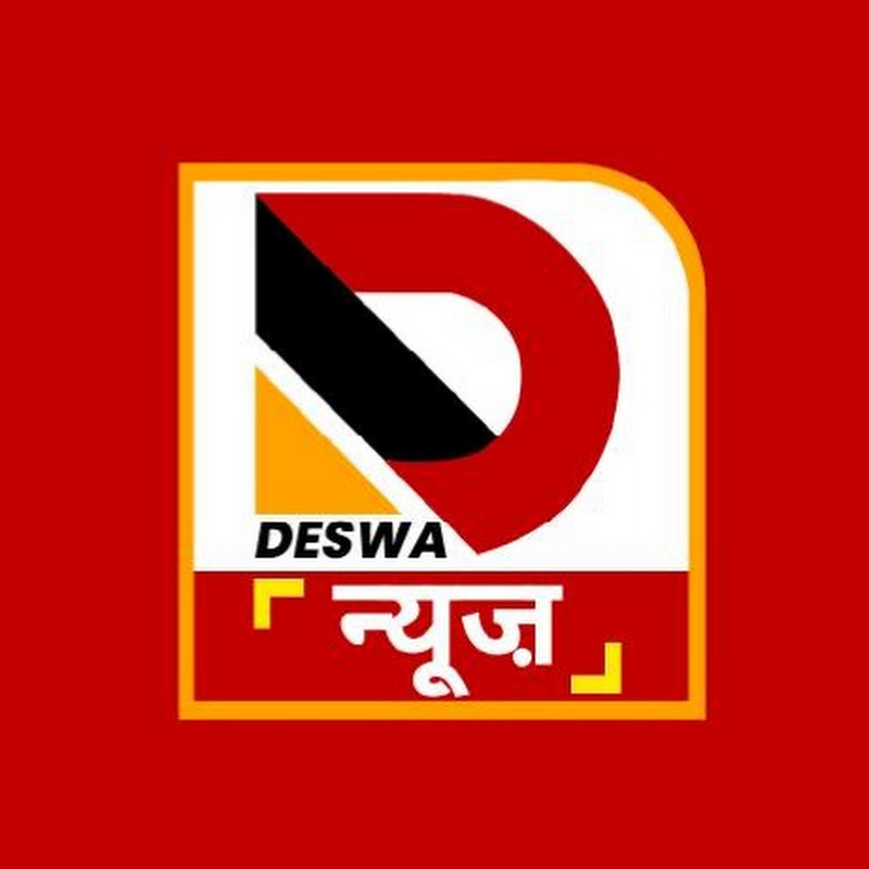 Deswa News Live Stream Free India | Live Tv World
