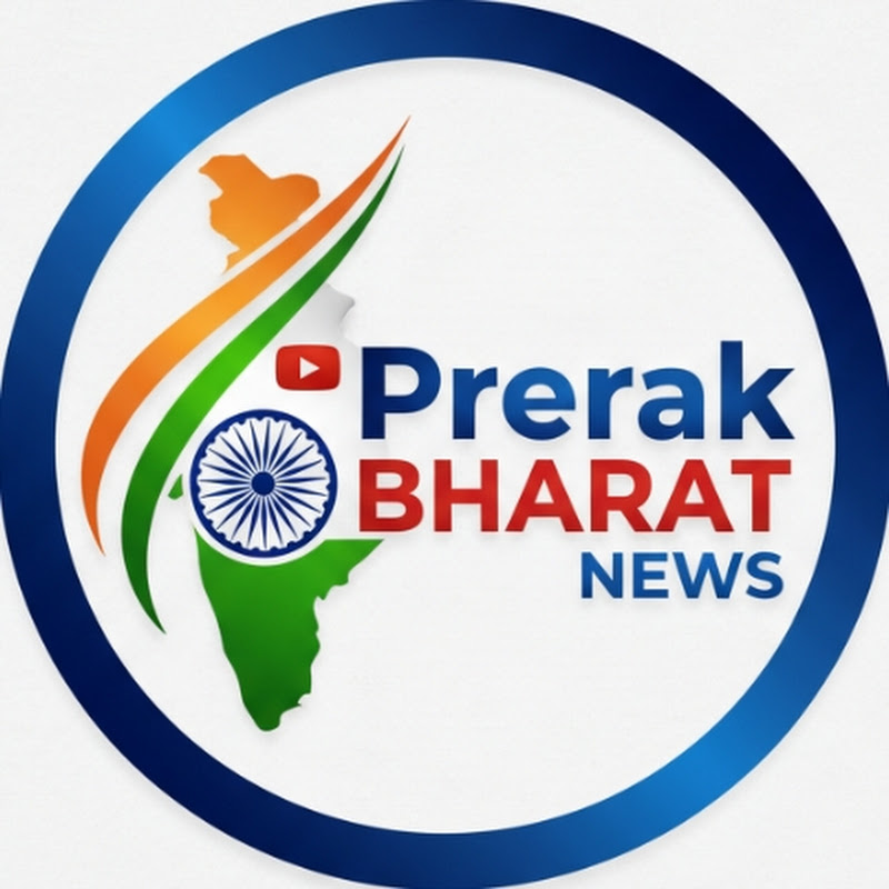 Prerak Bharat News Live Stream Free India | Live Tv World